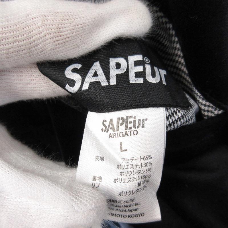 未使用 SAPEur サプール アマジャン A0024-058 浜田雅功完全監修 REVERSIBLE SOUVENIR JKT スカジャン ブルー L タグ付き 71011523 ...