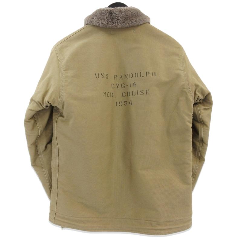 BUZZ RICKSON'S バズリクソンズ N-1 デッキジャケット BR12031 フライトジャケット ミリタリー カーキ S 71011597 : クラシック - 通販 - Yahoo ...