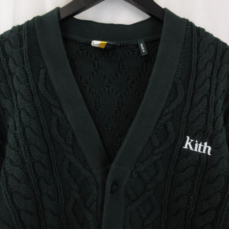 KITH キス カーディガン 21SS Gramercy Cable Cardigan ケーブルニット 綿 グリーン M 71011734 : クラシック - 通販 - Yahoo!ショッピング