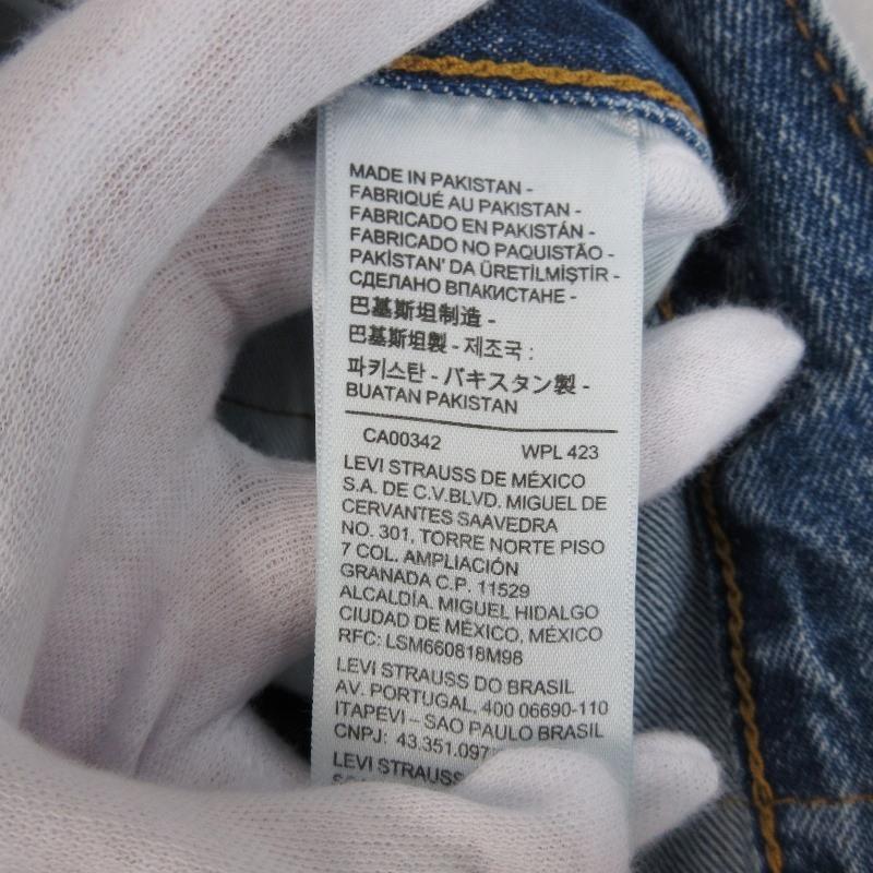 未使用 Levis リーバイス デニムパンツ PC9-00505-2903 505 赤耳 セルビッチ ジップフライ ストレート ブルー 30 ...
