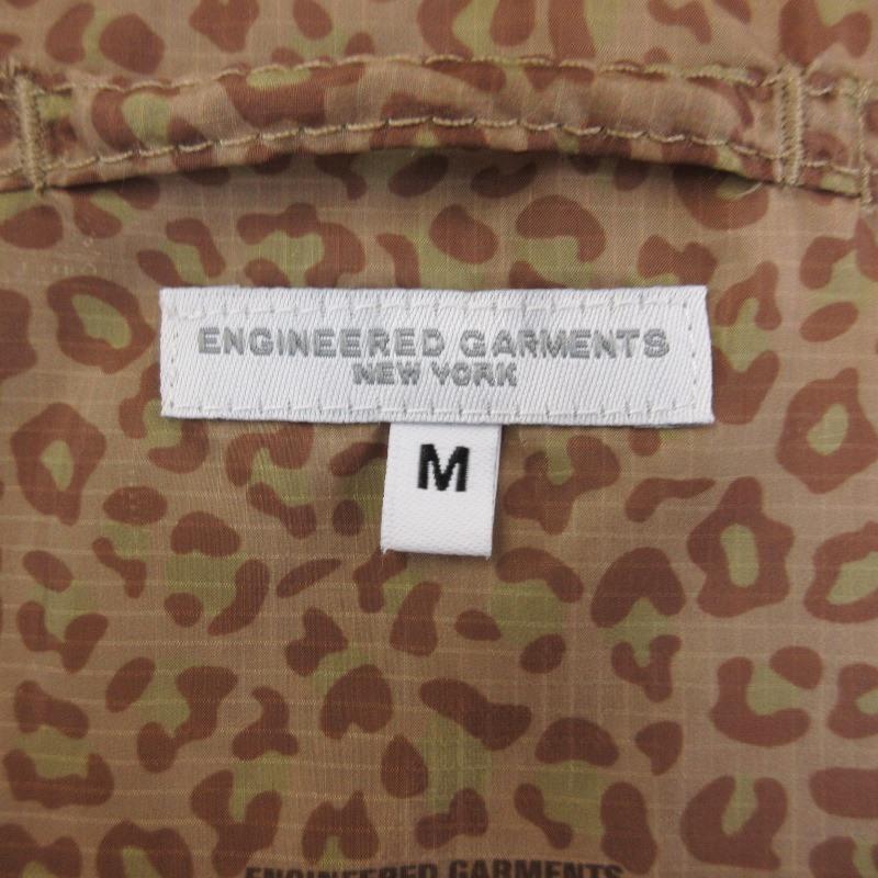 Engineered Garments 美品 ENGINEERED GARMENTS エンジニアードガーメンツ カバーベスト ポリエステル Cover Vest Poly Leopard ...