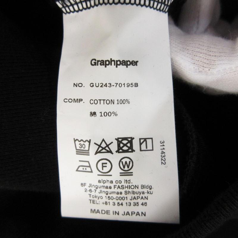 未使用 Graphpaper グラフペーパー AZUMA Terry Crew Neck Sweat GU243-70195B ブラック 黒 2 タグ付き 71012153 : クラシック ...