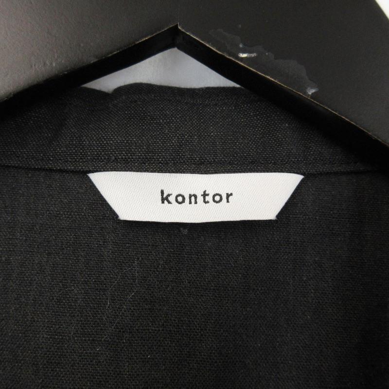 未使用 kontor コントール 3B UNSTRUCTURED JACKET KON-JK02241 3ボタンジャケット チャコールグレー 2 タグ付き 71012191 : クラシック ...