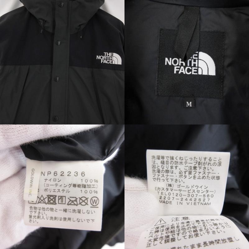 THE NORTH FACE ノースフェイス マウンテンライトジャケット NP62236 Mountain Light Jacket アスファルトグレー M 71012403 : クラシック ...