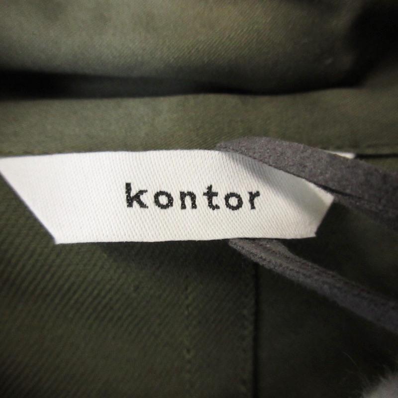 未使用 kontor コントール 4 POCKET MILITARY PONCHO KON-CO01243 4ポケット ミリタリー ポンチョ オリーブ 2 タグ付き 71012429 ...