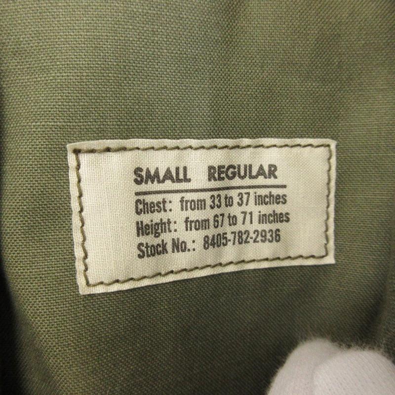 美品 REAL McCOY'S リアルマッコイズ M-65 フィールドジャケット MJ23005 ミリタリー EARLY MODEL 8405 ...