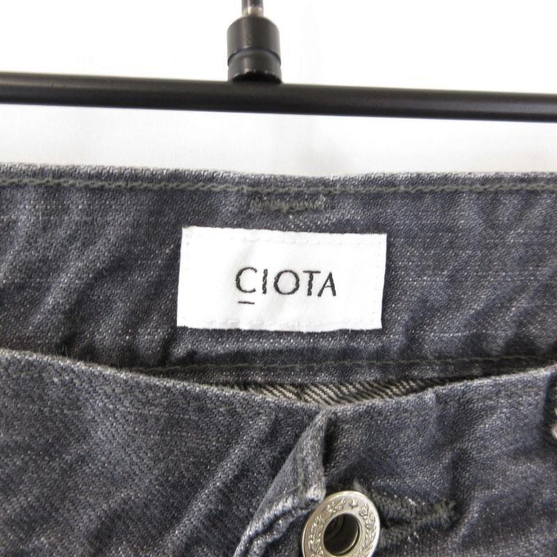 CIOTA シオタ Denim Baker Pants PTLM-15BA デニムベイカーパンツ スビンコットン 日本製 グレー 4 71012732 : クラシック - 通販 - Yahoo ...