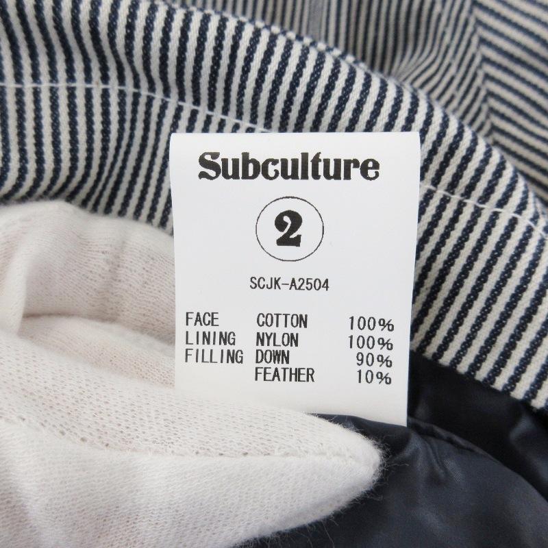未使用 SUBCULTURE サブカルチャー ENGINEER INNER DOWN JACKET SCJK-A2504 インナーダウン ...