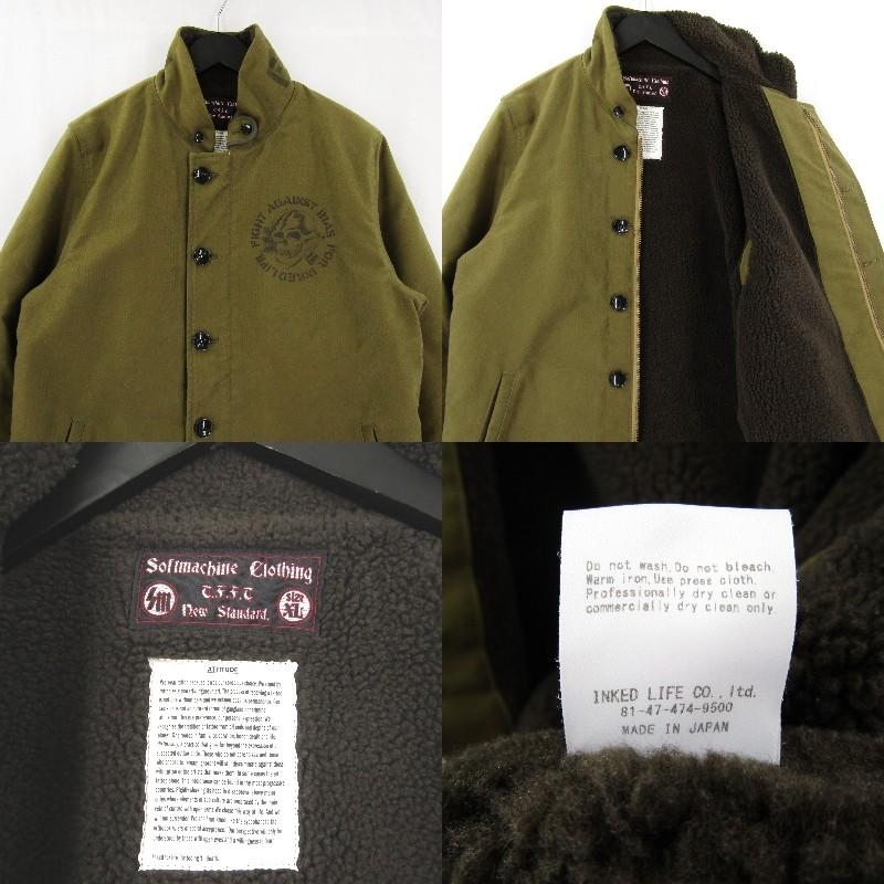 Softmachine SOFTMACHINE ソフトマシーン フライトデッキジャケット DECK JKT N-1 ミリタリー アウター オリーブ XL メンズ 中古 75000433 ...