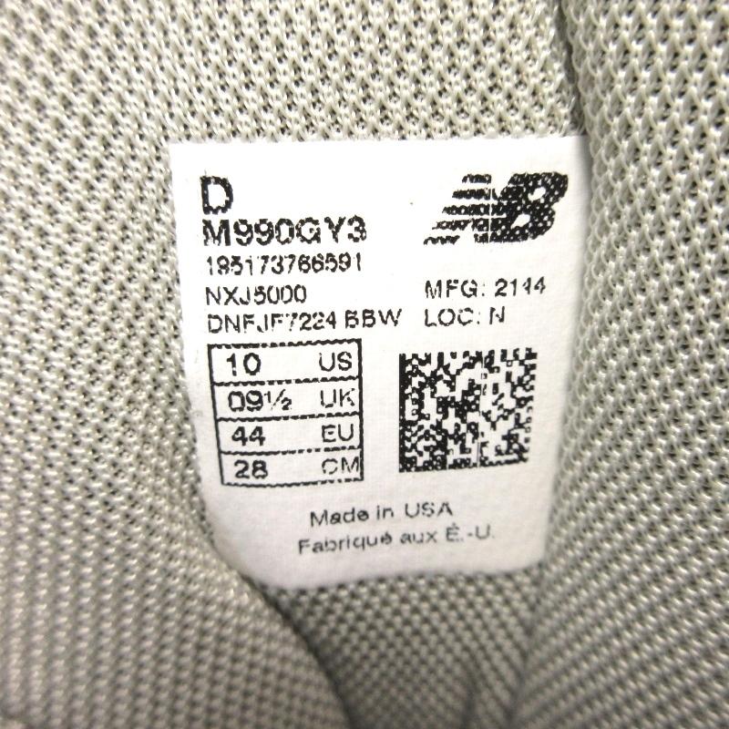 未使用 new balance ニューバランス 28cm M990GY3 USA製 990V3 復刻 ピッグスキンスウェード メッシュ ...