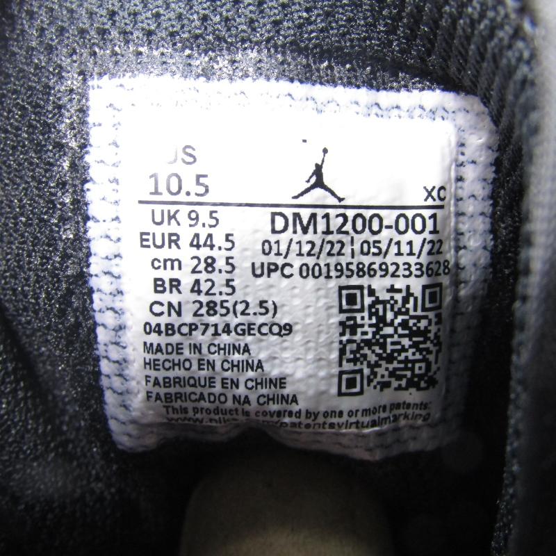 NIKE 未使用 ナイキ 28.5cm AIR JORDAN 1 MID SE TIE DYE DM1200-001 エアジョーダン ミッド ...