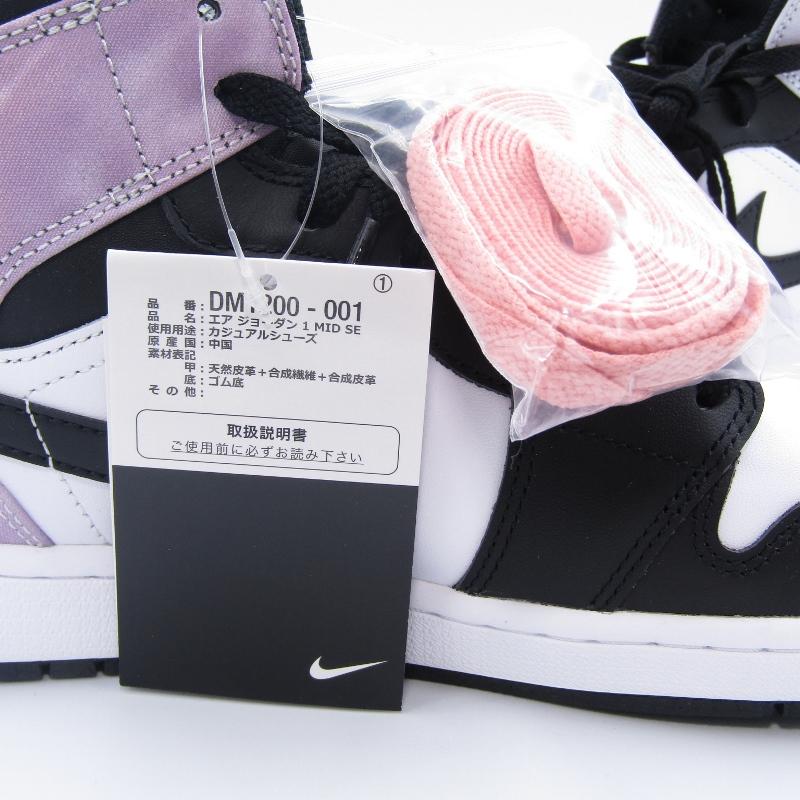 NIKE 未使用 ナイキ 28.5cm AIR JORDAN 1 MID SE TIE DYE DM1200-001 エアジョーダン ミッド ...