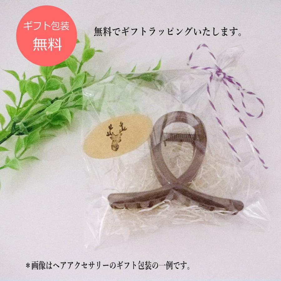 べっ甲模様マーブルミニバンスクリップ ヘアクリップ レディース ピンクベージュ 新品 髪留め バレッタ 大人 シンプル 通販 おしゃれ : セレクトショップ クラシカ - 通販 - Yahoo ...