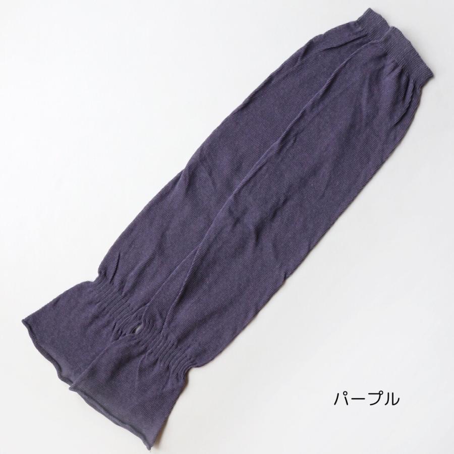 TAWARA TAWARAタワラ コットンリネンゆる編みUVカットアームカバー レディース パープル 紫 女性用 綿 麻 ロング丈 夏秋 プレゼント ギフト : セレクトショップ クラシカ ...