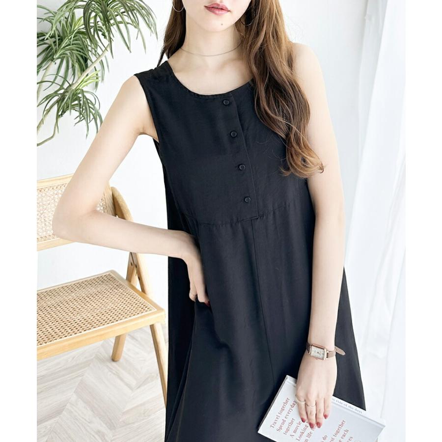 classicalelf 送料無料 ワンピース レディース 前後 2way 深V ネック フレア ロング ワンピ Aライン 接触冷感 UVカット マシーンウォッシャブル 機能 フィブリル加工 ...