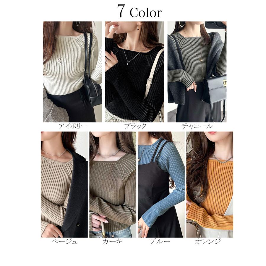 classicalelf 【 クラシカルエルフ classical elf 】 トップス カットソー レディース スクエアネック プレーティングリブ ニットプルオーバー 大人 上品 ...