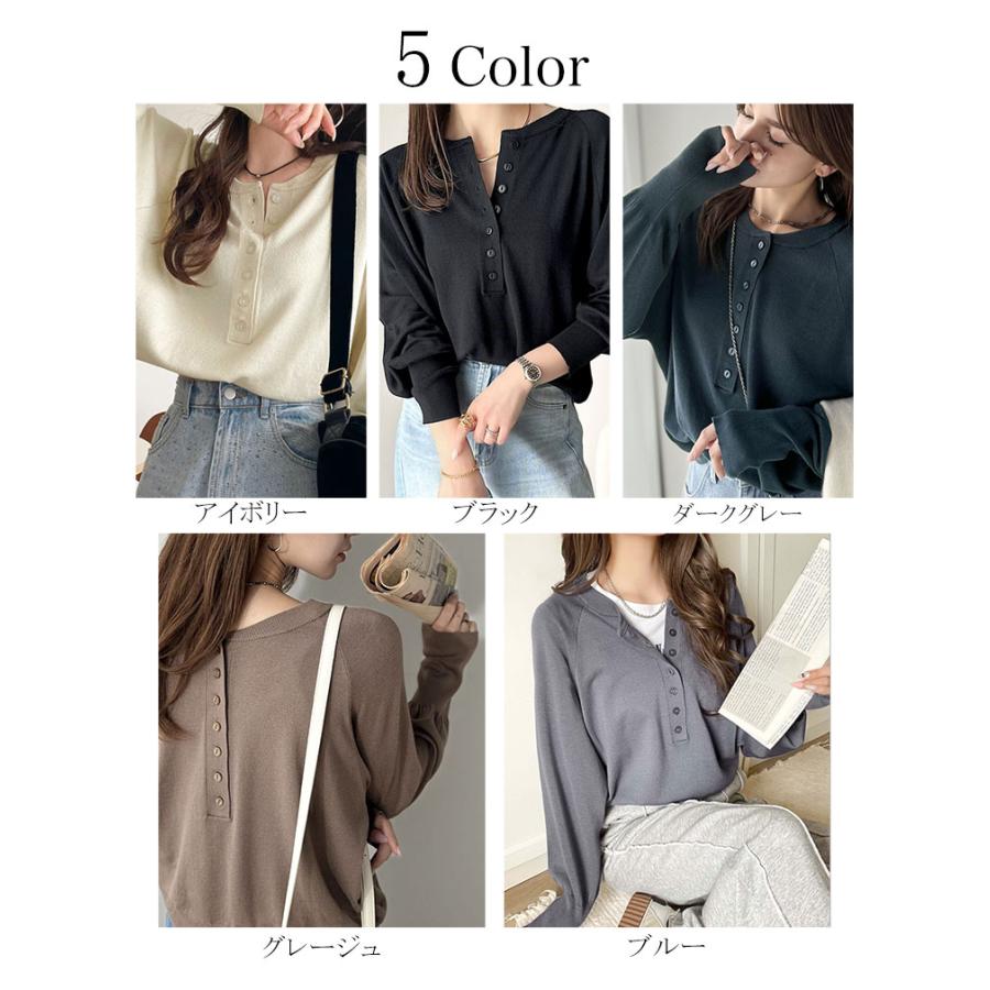 classicalelf 【 クラシカルエルフ classical elf 】 トップス ニット レディース ヘンリーネック ラグランスリーブ 前後2way カジュアル シンプル モード ...