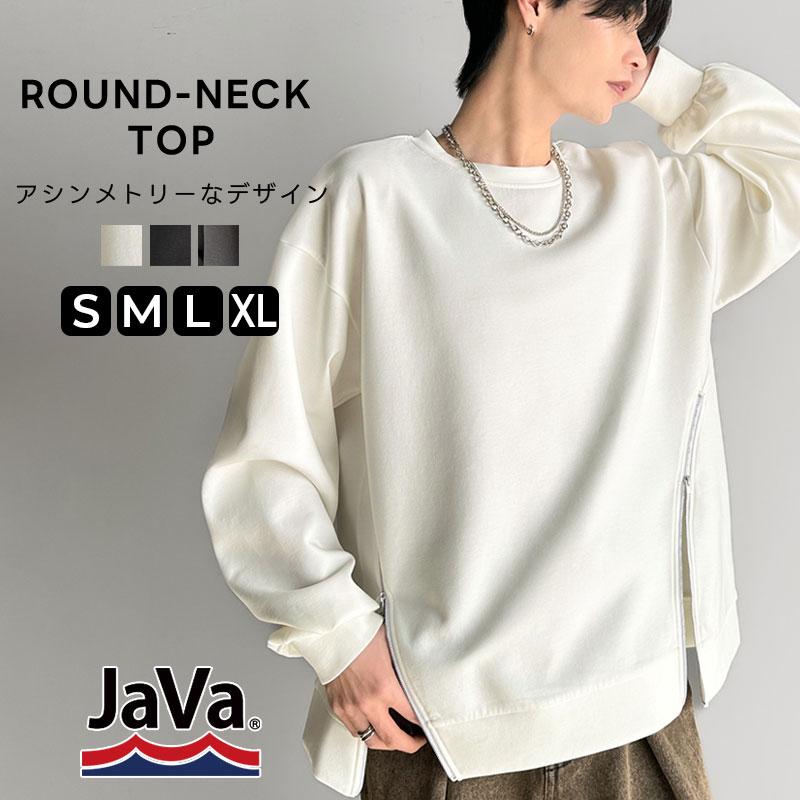 classicalelf 《javaジャバコラボ》 送料無料 トップス スウェット メンズ ロンT 男女兼用 : Classical Elf(XXS～5Lまで取扱) - 通販 - Yahoo ...