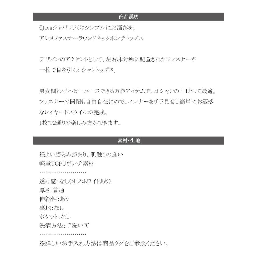 classicalelf 《javaジャバコラボ》 送料無料 トップス スウェット メンズ ロンT 男女兼用 : Classical Elf(XXS～5Lまで取扱) - 通販 - Yahoo ...