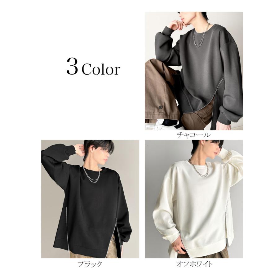 classicalelf 《javaジャバコラボ》 送料無料 トップス スウェット メンズ ロンT 男女兼用 : Classical Elf(XXS～5Lまで取扱) - 通販 - Yahoo ...