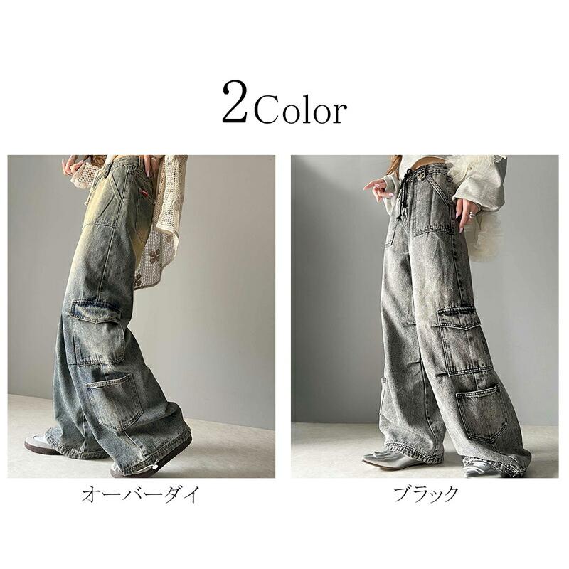 classicalelf 《javaジャバコラボ》 ボトムス パンツ レディース 裾 ドロスト デザイン ヴィンテージ 加工 ストワイド デニム ジーンズ ウエスト 紐 調節可能 ...