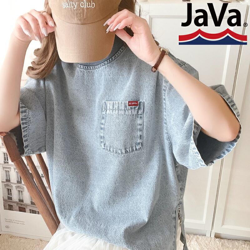 classicalelf 《java ジャバコラボ》 トップス シャツ レディース コットン 100% サイド ファスナー ストリート 感 デニム タグ 付き 胸元 ポケット ...