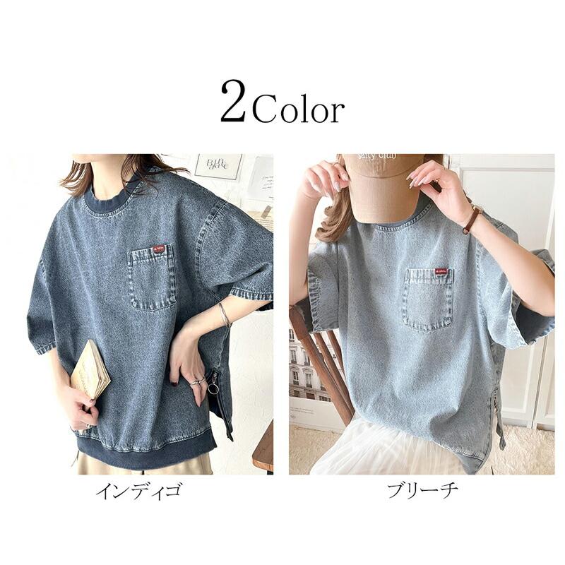 classicalelf 《java ジャバコラボ》 トップス シャツ レディース コットン 100% サイド ファスナー ストリート 感 デニム タグ 付き 胸元 ポケット ...