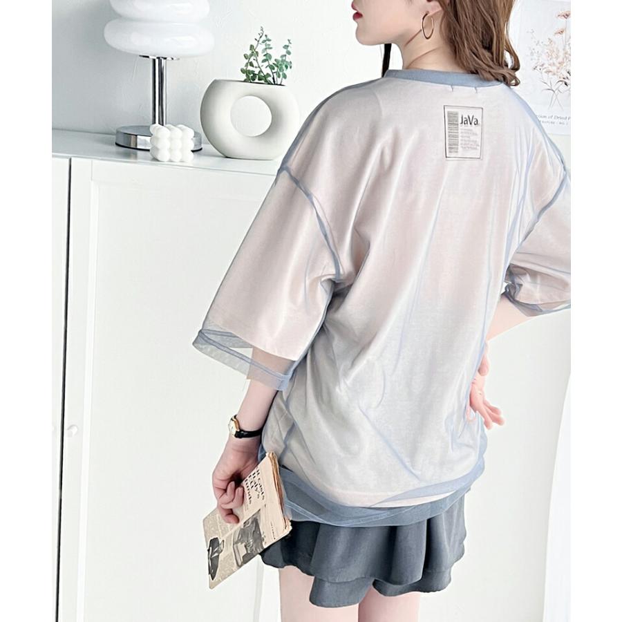 《java ジャバコラボ》 送料無料 トップス Tシャツ レディース チュール レイヤード バック プリント Tee 半袖 オーバーサイズ レイヤードコーデ :jv1010288 ...