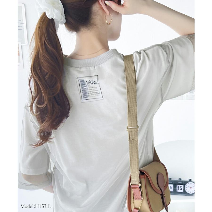 classicalelf 《java ジャバコラボ》 送料無料 トップス Tシャツ レディース チュール レイヤード バック プリント Tee 半袖 オーバーサイズ レイヤードコーデ ...