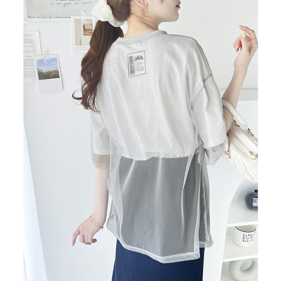 《java ジャバコラボ》 送料無料 トップス Tシャツ レディース チュール レイヤード バック プリント Tee 半袖 オーバーサイズ レイヤードコーデ :jv1010288 ...