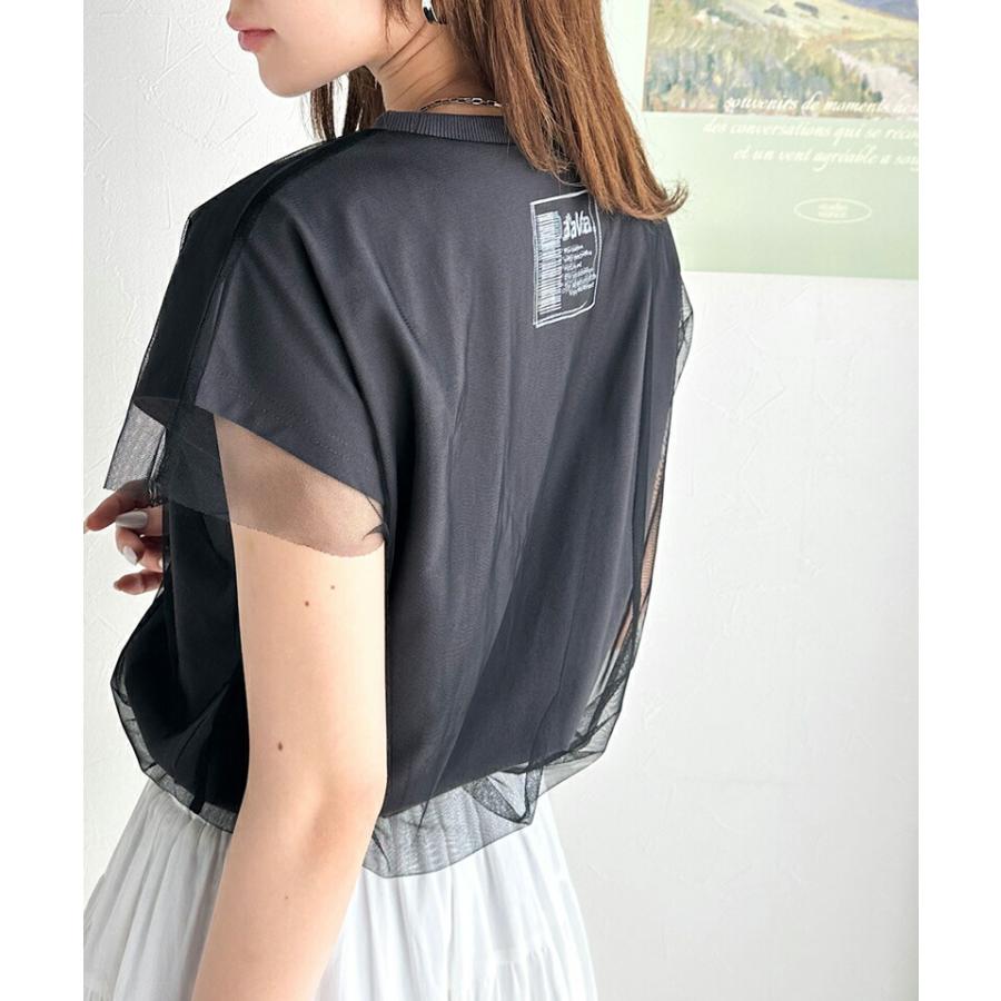 classicalelf 《java ジャバコラボ》 送料無料 トップス Tシャツ レディース バック 2重 プリント チュール レイヤードフレンチTee レイヤードコーデ 体型カバー ...