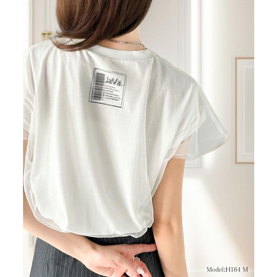 《java ジャバコラボ》 送料無料 トップス Tシャツ レディース バック 2重 プリント チュール レイヤードフレンチTee レイヤードコーデ 体型カバー :jv1010316 ...