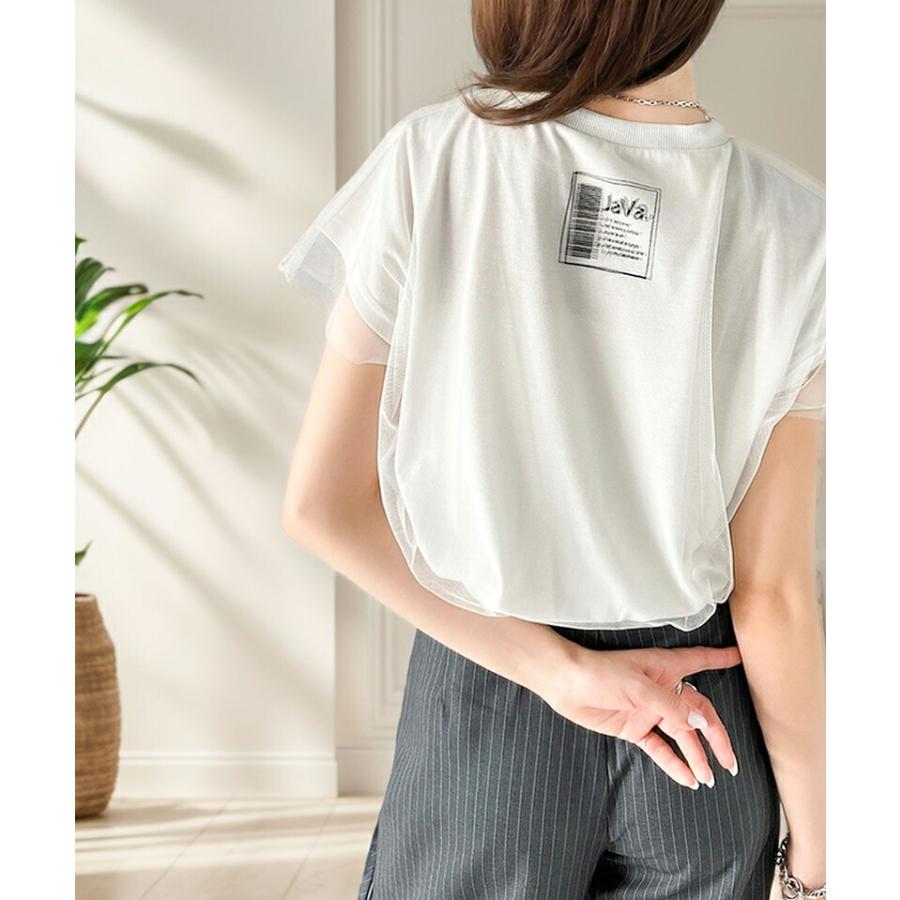 classicalelf 《java ジャバコラボ》 送料無料 トップス Tシャツ レディース バック 2重 プリント チュール レイヤードフレンチTee レイヤードコーデ 体型カバー ...
