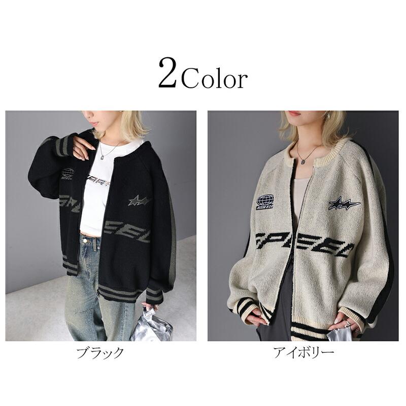 classicalelf 《java ジャバコラボ》 アウター ジャケット レディース レーサー デザイン ダブル ジップ ニット ブルゾン 男女兼用 ユニセックス メンズ ...