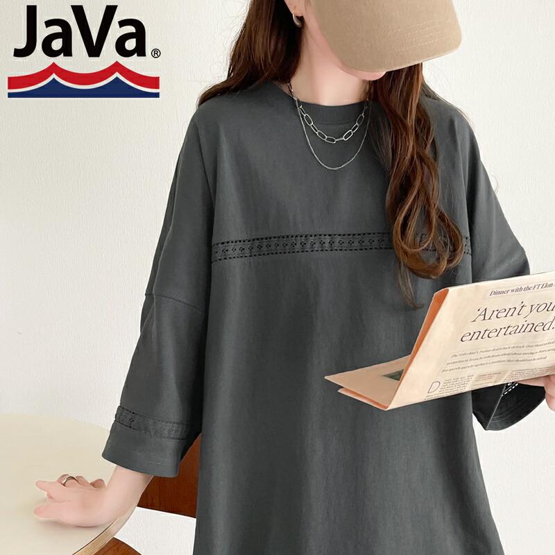 classicalelf 【sustaina+】《java ジャバコラボ》【family+】 送料無料 トップス Tシャツ レディース オーガニック コットン 混 綿100% ハシゴレース ...