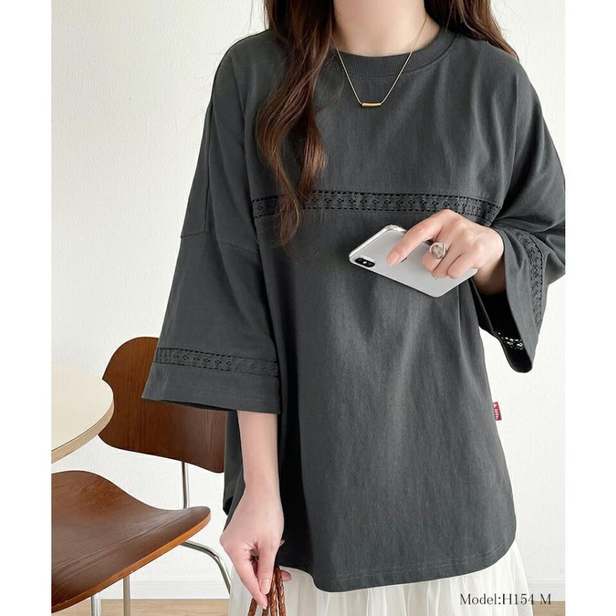 classicalelf 【sustaina+】《java ジャバコラボ》【family+】 送料無料 トップス Tシャツ レディース オーガニック コットン 混 綿100% ハシゴレース ...