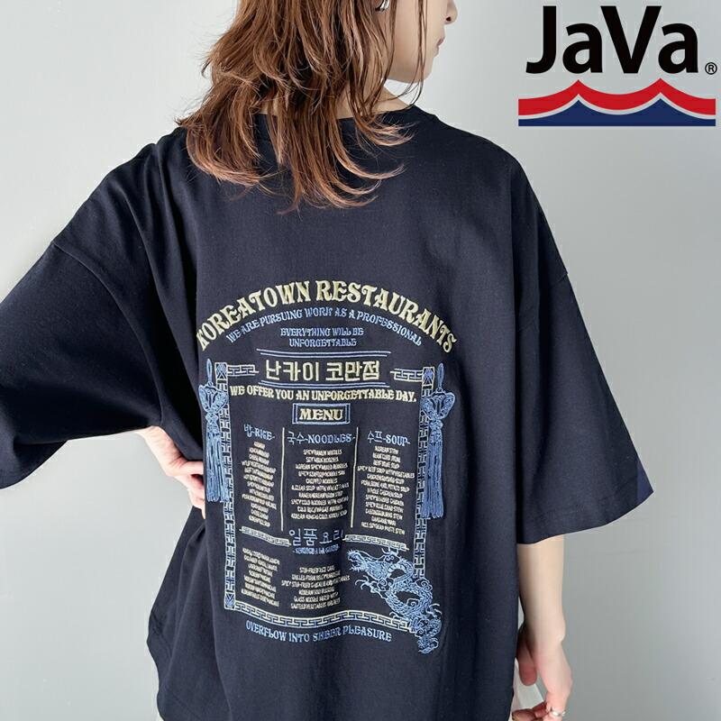 classicalelf 【sustaina+】《javaジャバコラボ》送料無料 トップス Tシャツ レディース 綿100% レシピ 刺繍 ビッグ Tee 男女兼用 ユニセックス メンズ ...