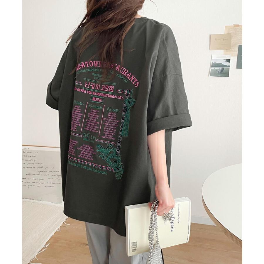 classicalelf 【sustaina+】《javaジャバコラボ》送料無料 トップス Tシャツ レディース 綿100% レシピ 刺繍 ビッグ Tee 男女兼用 ユニセックス メンズ ...