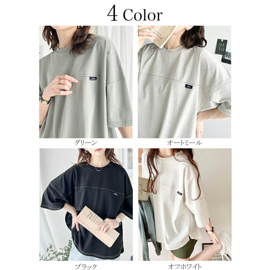 classicalelf 《javaジャバ コラボ》送料無料 トップス Tシャツ レディース コットン 100% 半袖 フットボール プルオーバー 男女兼用 ユニセックス メンズ ...