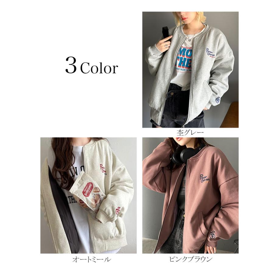 classicalelf 《java ジャバコラボ》送料無料 アウター ブルゾン レディース オーバーサイズ リラックス ワイドシルエット スウェット裏毛生地 ロゴ刺繍 ヴィンテージ ...