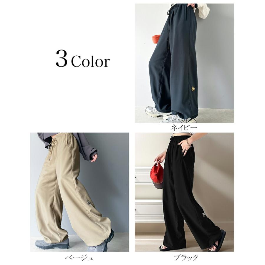 classicalelf 《javaジャバコラボ》 ボトムス パンツ レディース 裾 ドロスト ワンポイント 刺繍 トラックパンツセットアップ可 ウエスト ゴム 仕様 : Classical ...