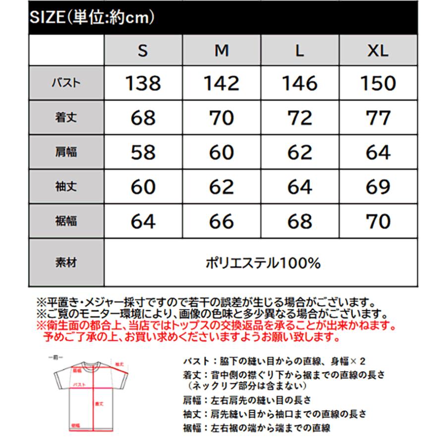 classicalelf 《java ジャバコラボ》送料無料 アウター ブルゾン レディース パーカー バイカラー 刺? リラックス メンズ オーバーサイズ 男女兼用 ユニセックス ...