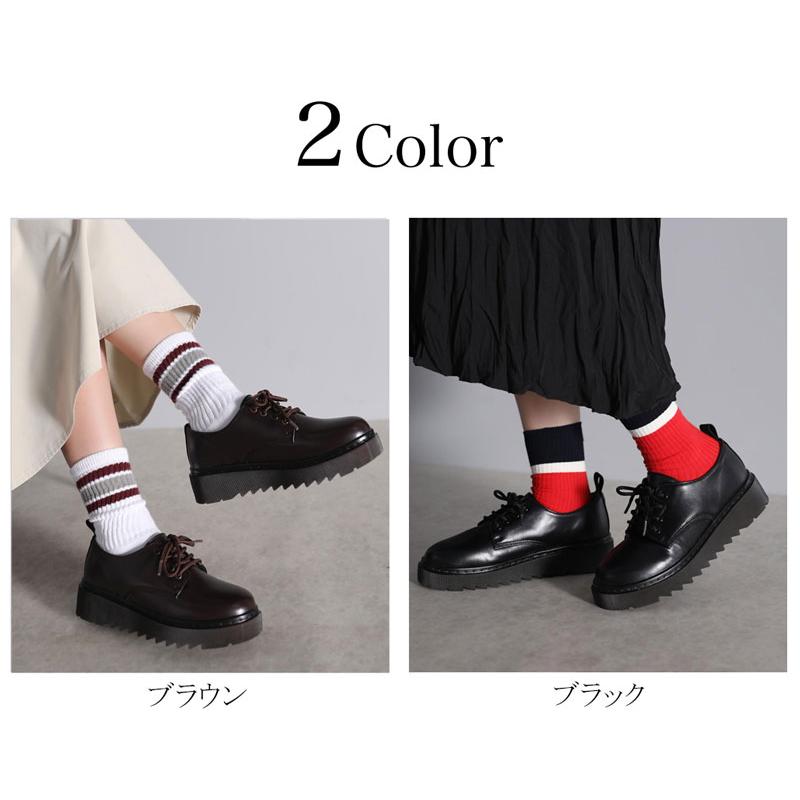 classicalelf 《JAVAジャバ》スニーカー 靴 シューズ メンズ レディースオールシーズン着用可能 シャークソール ポストマンシューズ オールシーズン : Classical ...