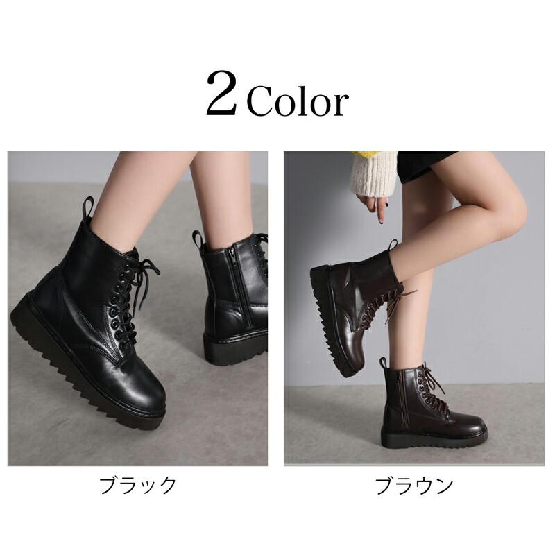 classicalelf 《javaジャバ コラボ》 クリアシャークソールレースアップブーツ シューズ ブーツ レディース 厚底 ソール スタイルアップ : Classical Elf ...