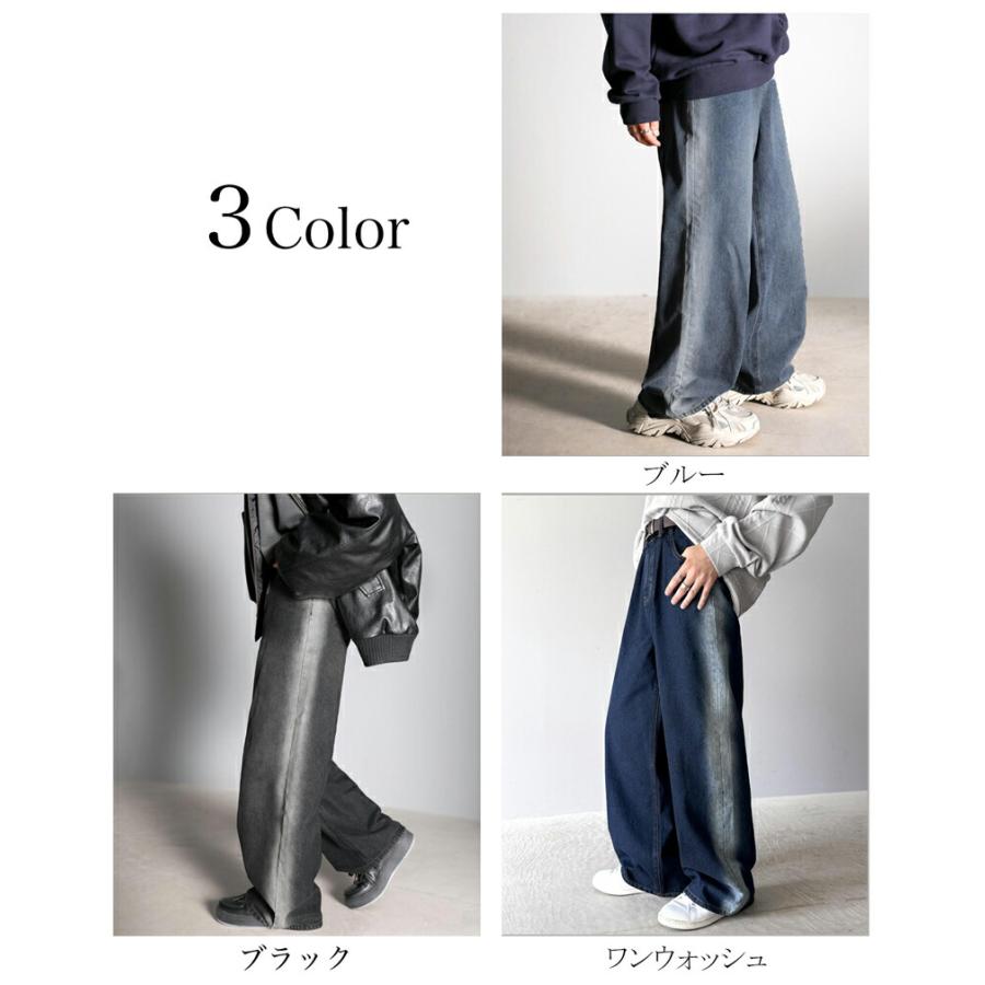 classicalelf 《Javaジャバコラボ》 ボトムス パンツ ゆるっと穿きこなす サイドブリーチワイドデニム ヴィンテージライク レトロな雰囲気 男女兼用 ユニセックス ...