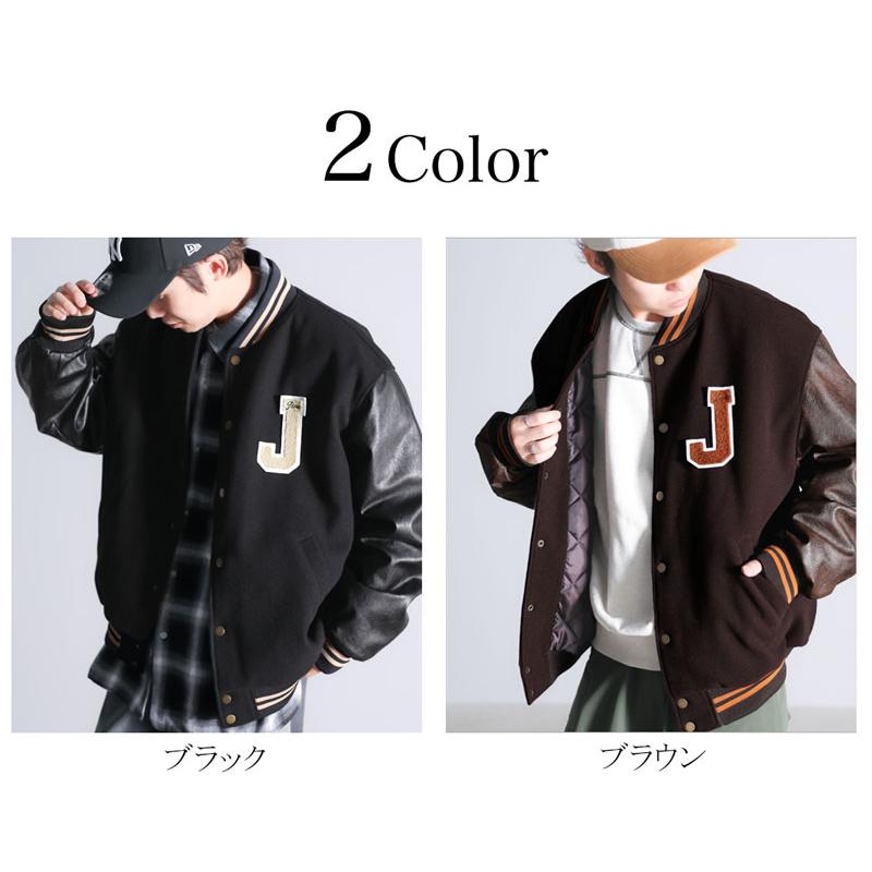 classicalelf 《javaジャバコラボ》アウター ブルゾン スタジャン ヴィンテージ エコレザー メルトン メンズ レディース 男女兼用 ユニセックス : Classical Elf ...