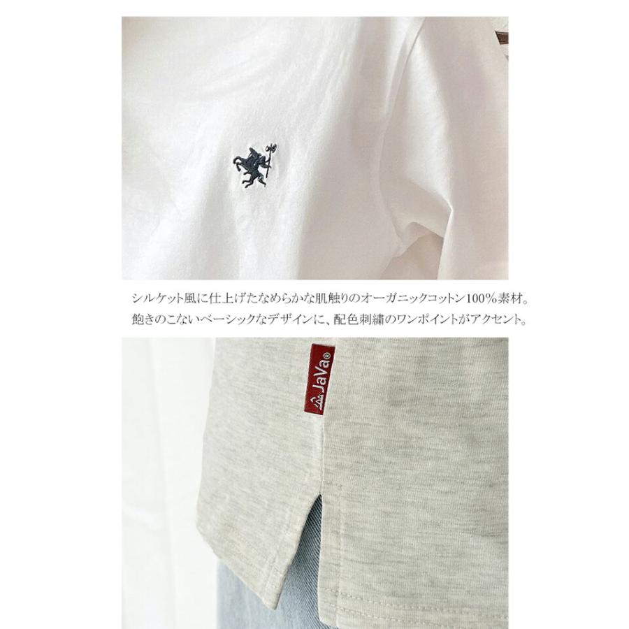 classicalelf（クラシカルエルフ） 【sustaina+】《javaジャバコラボ》 トップス Tシャツ レディース 綿 100% ワンポイント 刺繍 オーガニックコットン ...