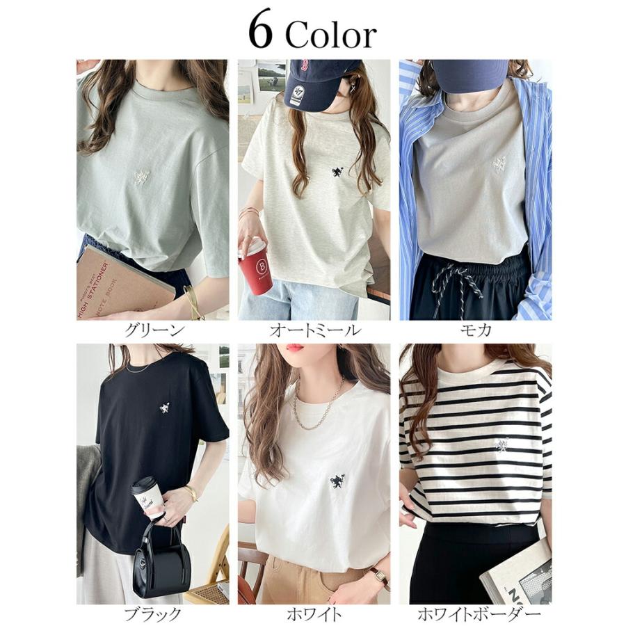 classicalelf（クラシカルエルフ） 【sustaina+】《javaジャバコラボ》 トップス Tシャツ レディース 綿 100% ワンポイント 刺繍 オーガニックコットン ...