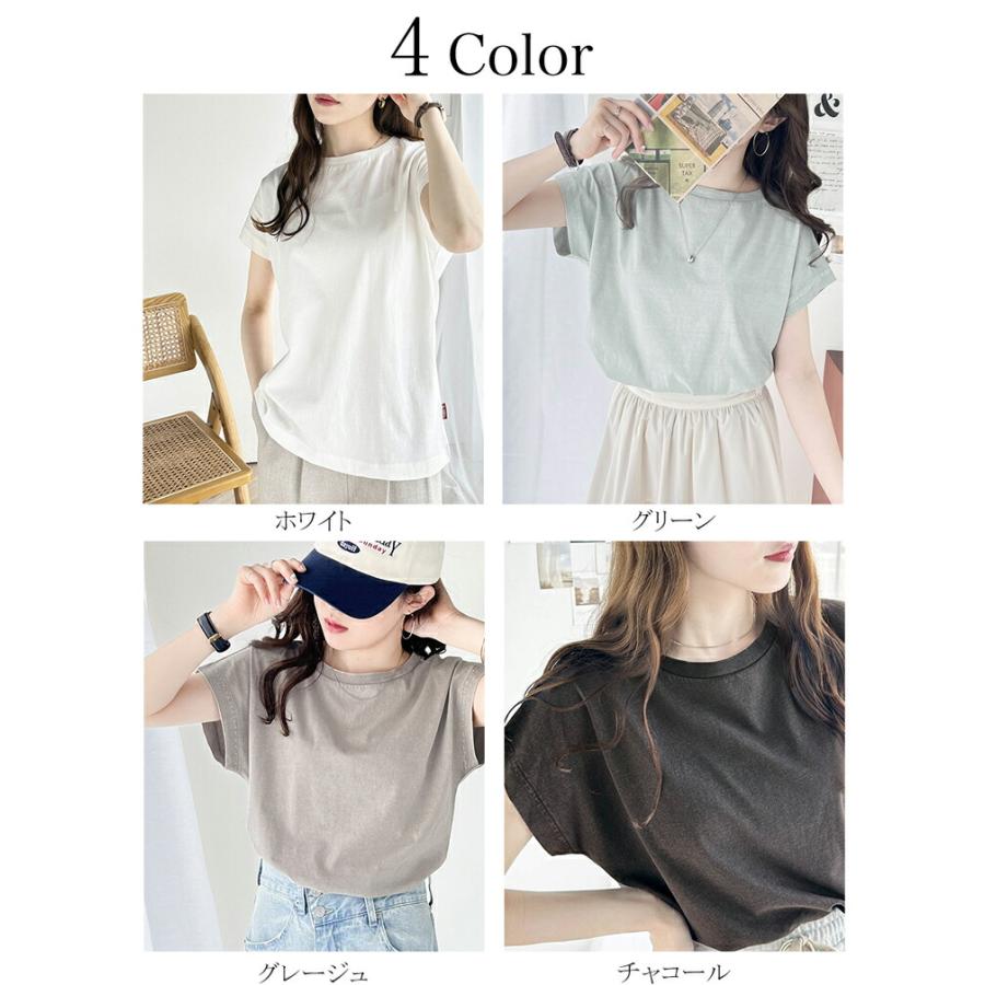 《javaジャバコラボ》 送料無料 トップス Tシャツ レディース ヴィンテージ 加工 綿100％ ボートネック フレンチ スリーブ Tee アシッド ウォッシュ :jv1260167 ...