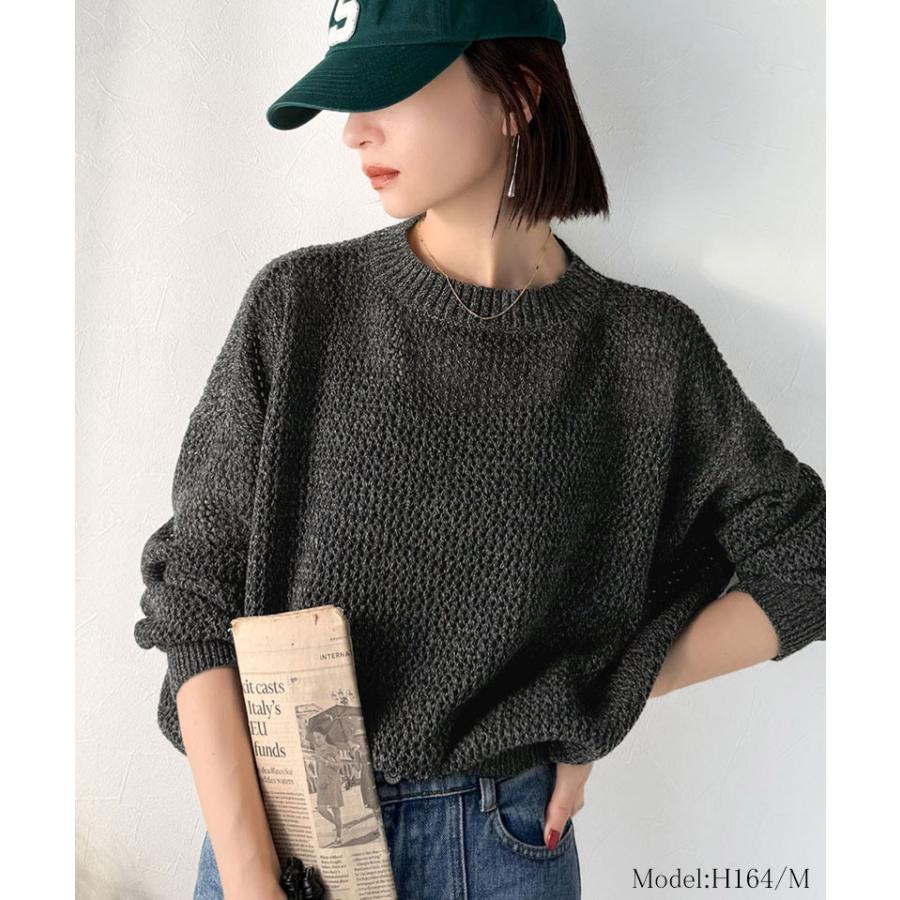 classicalelf 《java ジャバコラボ》 トップス ニット レディース メッシュ編み ルーズシルエット こなれ感 優秀ニット ざっくり : Classical Elf - 通販 ...